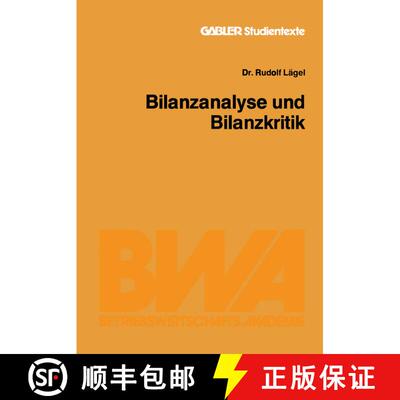 【3-4周达】Bilanzanalyse und Bilanzkritik [9783409001540]