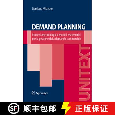 【3-4周达】Demand Planning : Processi, metodologie e modelli matematici per la gestione della domanda... [9788847008212]