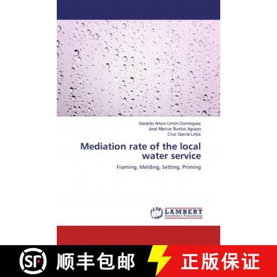 预订 Mediation rate of the local water service [9786200237507]