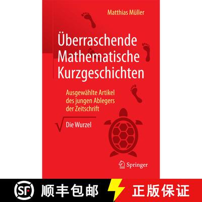 【3-4周达】Überraschende Mathematische Kurzgeschichten : Ausgewählte Artikel des jungen Ablegers de... [9783658138943]