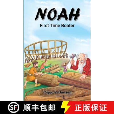 【3-4周达】Noah: First Time Boater [9783055843310]