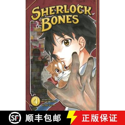 【3-4周达】Sherlock Bones, Volume 4 [9781612624471]