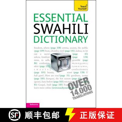 【3-4周达】Essential Swahili Dictionary: Teach Yourself [9781444104080]