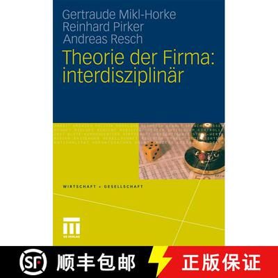 【3-4周达】Theorie der Firma: interdisziplinär [9783531174075]