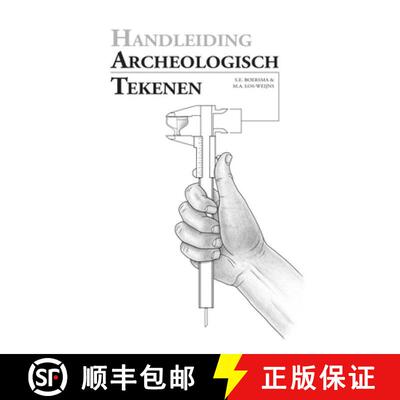 【3-4周达】Handleiding Archeologische Tekenen [9789491431838]
