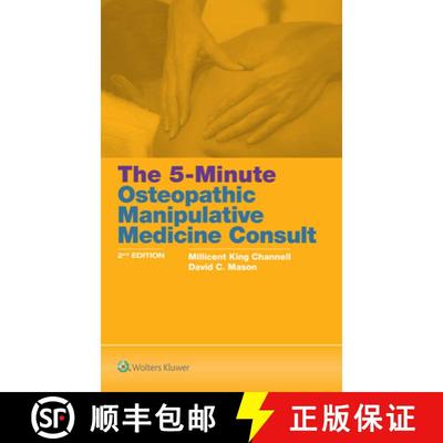 【3-4周达】The 5-Minute Osteopathic Manipulative Medicine Consult [9781496396501]