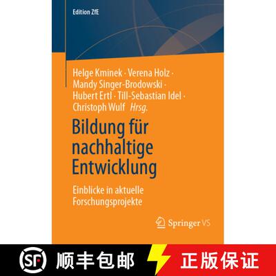 【3-4周达】Bildung für nachhaltige Entwicklung : Einblicke in aktuelle Forschungsprojekte [9783658465957]