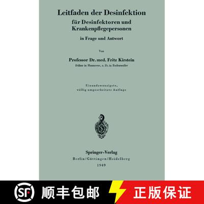 【3-4周达】Leitfaden der Desinfektion für Desinfektoren und Krankenpflegepersonen in Frage und Antwo... [9783642495380]