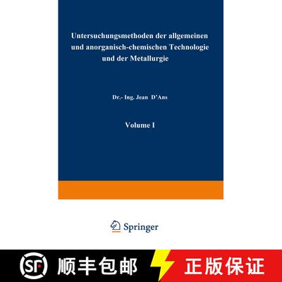 【3-4周达】Untersuchungsmethoden der allgemeinen und anorganisch-chemischen Technologie und der Metal... [9783709131701]