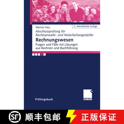 【3-4周达】Rechnungswesen : Fragen und Fälle mit Lösungen aus Rechnen und Buchführung (3., überar... [9783409397285]
