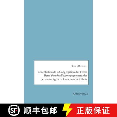 【3-4周达】Contribution de la Congrégation des Frères Bene Yozefu à l'accompagnement des personnes... [9783962032951]