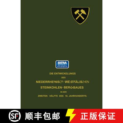 【3-4周达】Disposition der Tagesanlagen, Dampferzeugung, Centralkondensation, Luftkompressoren, Elekt... [9783642506253]