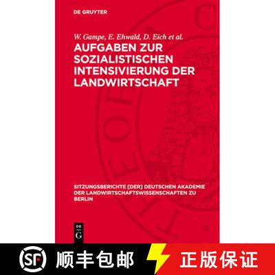 【3-4周达】精装 Aufgaben Zur Sozialistischen Intensivierung Der Landwirtschaft [9783112725023]