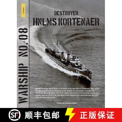 【3-4周达】Warship 8: Destroyer Hnlms Kortenaer [9789086161980]