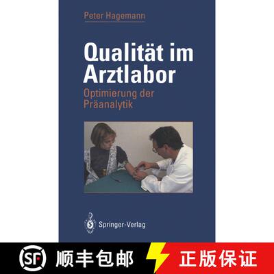 【3-4周达】Qualität im Arztlabor : Optimierung der Präanalytik [9783540564195]