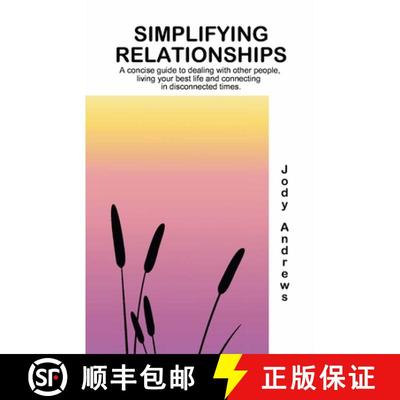 【3-4周达】Simplifying Relationships [9798990288515]