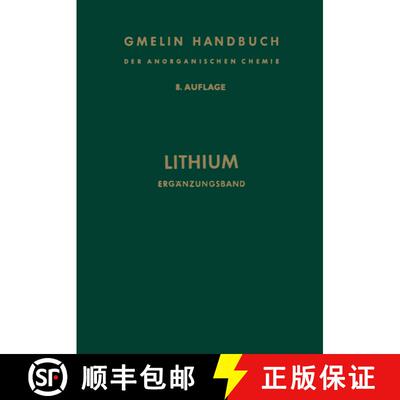 【3-4周达】Lithium: Ergänzungsband (8. Auflage 1960) [9783662122693]