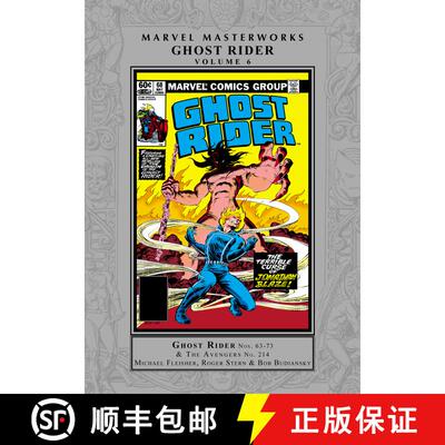 【3-4周达】Marvel Masterworks: Ghost Rider Vol. 6 [9781302955427]