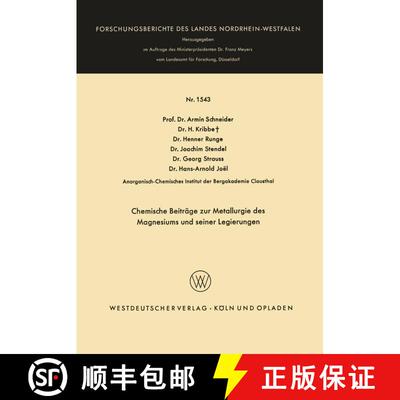 【3-4周达】Chemische Beiträge zur Metallurgie des Magnesiums und seiner Legierungen [9783663062356]