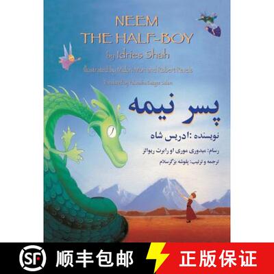 【3-4周达】Neem the Half-Boy: English-Dari Edition [9781946270153]