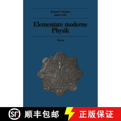 【3-4周达】Elementare moderne Physik [9783528084158]