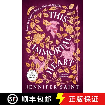 【3-4周达】This Immortal Heart: A Novel of Aphrodite [9798217509362]