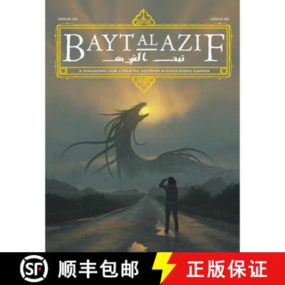 【3-4周达】Bayt al Azif #5: A magazine for Cthulhu Mythos roleplaying games [9781940398969]