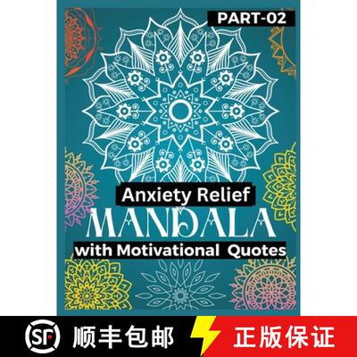 【3-4周达】Anxiety Relief Mandala 2: Push over stress and anxiety Gain motivation, Stress relief with... [9789843553133]