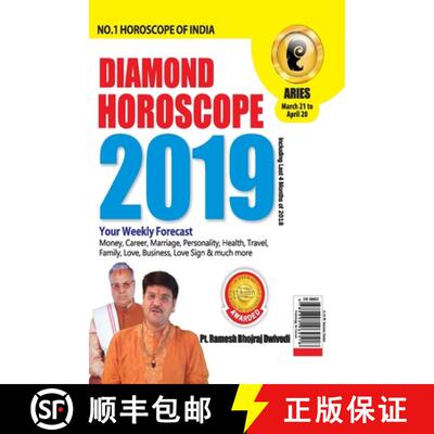 【3-4周达】Diamond Horoscope Aries 2019 [9789352962518]