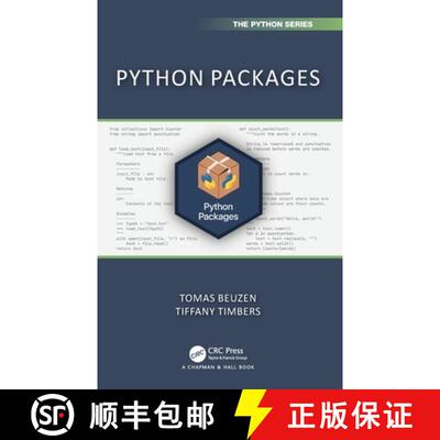 【3-4周达】精装 Python Packages [9781032038254]