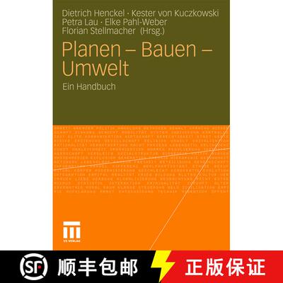 【3-4周达】Planen - Bauen - Umwelt : Ein Handbuch [9783531162478]