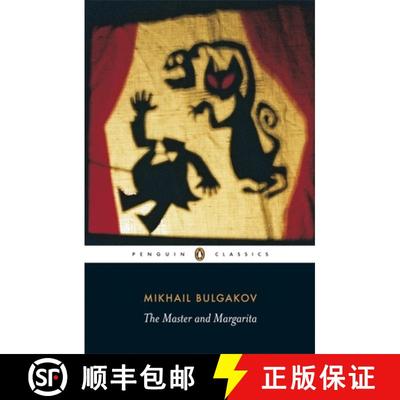 【3-4周达】The Master And Margarita [9780140455465]