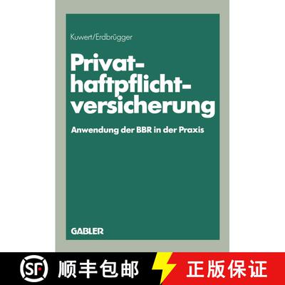 【3-4周达】Privat-Haftpflichtversicherung : Anwendung der BBR in der Praxis [9783409858809]