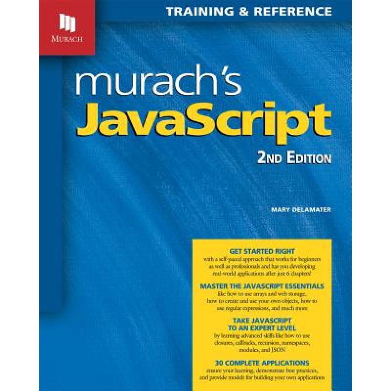 【4周达】Murach's JavaScript[9781890774851]_虎窝淘