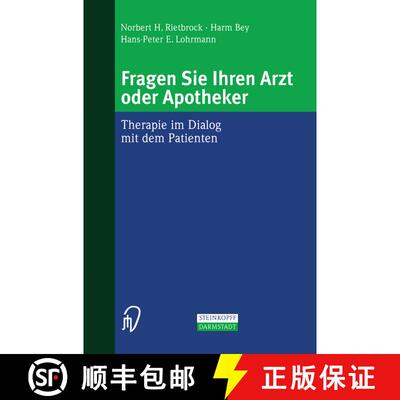 【3-4周达】Fragen Sie Ihren Arzt oder Apotheker : Therapie im Dialog mit dem Patienten [9783798512498]