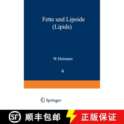 【3-4周达】Fette und Lipoide (Lipids) [9783642461903]