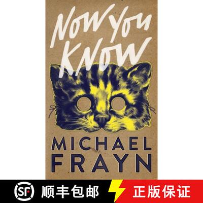【3-4周达】Now You Know (Valancourt 20th Century Classics) [9781943910700]