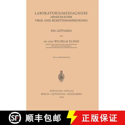 【3-4周达】Laboratoriumsdiagnose Menschlicher Virus- und Rickettsieninfektionen : Ein Leitfaden [9783540017264]
