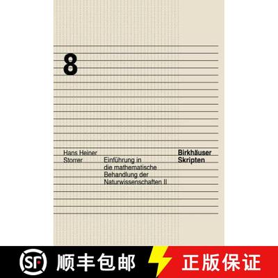 【3-4周达】Einfuehrung in die mathematische Behandlung der Naturwissenschaften II [9783764353254]