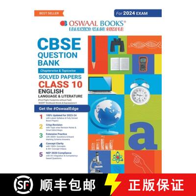 【3-4周达】Oswaal CBSE Chapterwise & Topicwise Question Bank Class 10 English Language & Literature B... [9789356349049]