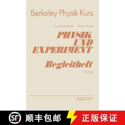 【3-4周达】Physik und Experiment : Begleitheft (2. Auflage 1984) [9783528183578]