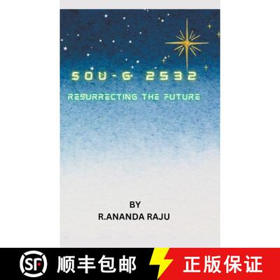 【3-4周达】Sou-G 2532: Resurrecting the Future [9798223846437]