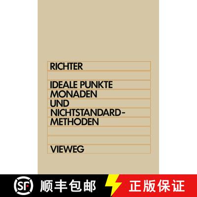 【3-4周达】Ideale Punkte, Monaden und Nichtstandard-Methoden [9783528030728]