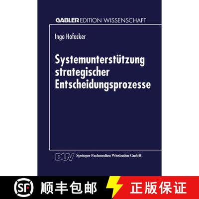 【3-4周达】Systemunterstützung strategischer Entscheidungsprozesse [9783824470044]