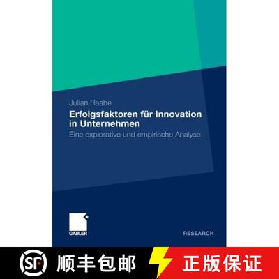 【3-4周达】Erfolgsfaktoren für Innovation in Unternehmen : Eine explorative und empirische Analyse [9783834935564]