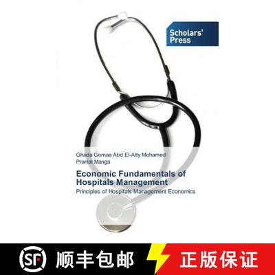 预订 Economic Fundamentals of Hospitals Management [9783639769371]