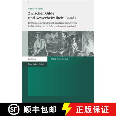预订 Letters from an American Botanist: The Correspondences of Gotthilf Heinrich Ernst Muhlenberg (17... [9783515107969]