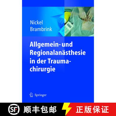 【3-4周达】Allgemein- und Regionalanästhesie in der Traumachirurgie [9783540214809]
