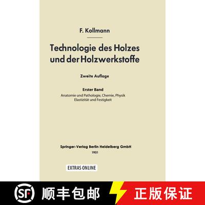 【3-4周达】Anatomie und Pathologie, Chemie, Physik Elastizität und Festigkeit : 1. Band (2. Auflage ... [9783642494741]