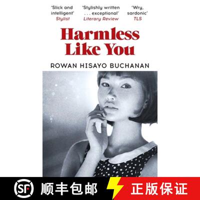 【3-4周达】Harmless Like You [9781473638341]